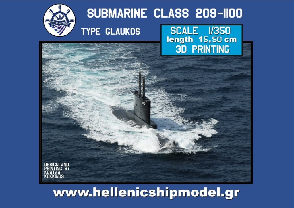 Glaukos (Type 209-1100) class Submarine 1/350 - Hellenic Ship Model ...
