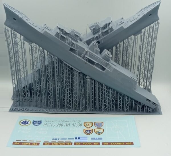 MEKO 200 HN Hydra-class frigate 1/350 - Hellenic Ship Model - Premium ...