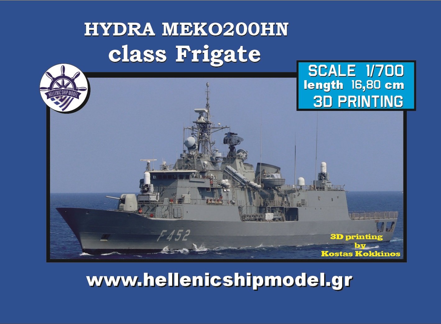 MEKO 200 HN Hydra-class frigate 1/700 - Hellenic Ship Model - Premium ...